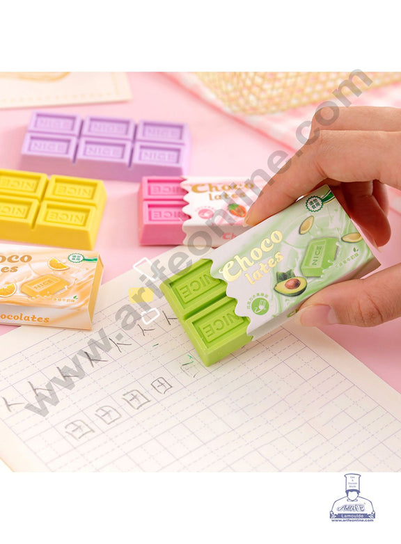 Home 1 Piece Yellow Chocolate Bar Eraser | Return Gifts - CAKE DECOR™