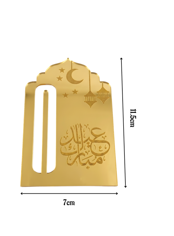 Home CAKE DECOR™ Ramadan & Eid Mubarak Eidi Gift Card Holder | Acrylic ...