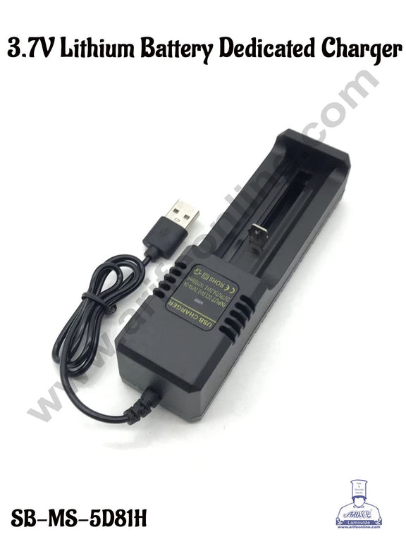 Home CAKE DECOR™ Lithium Battery Universal Single Charge with USB Cable ...