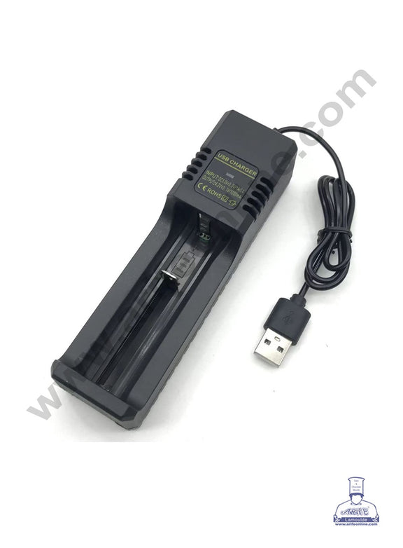 Home CAKE DECOR™ Lithium Battery Universal Single Charge with USB Cable ...