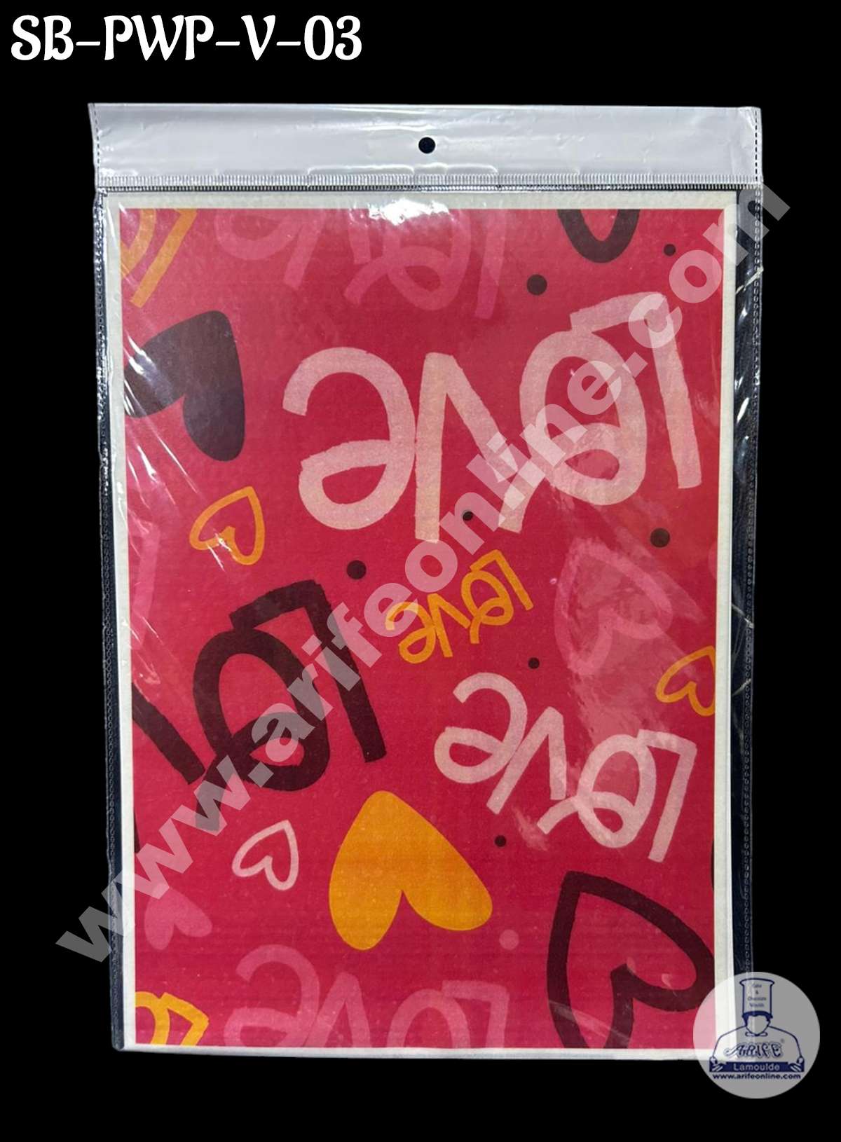 CAKE DECOR™ Love Heart Red Printed Edible Wafer Paper Sheet for Cake D ...