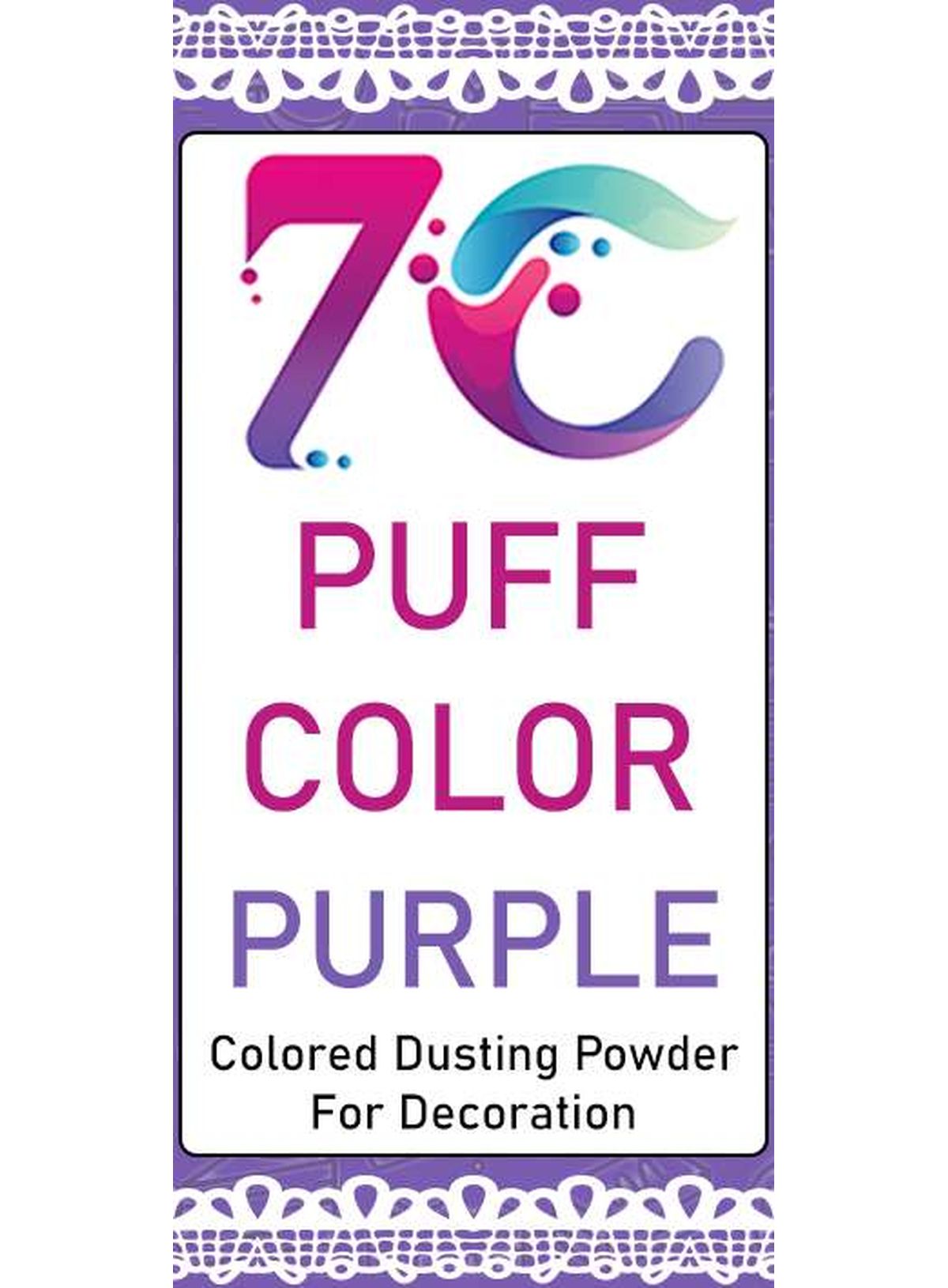 7C Edible Puff Colour Food Colour Powder Spray for Cakes Decoration ...