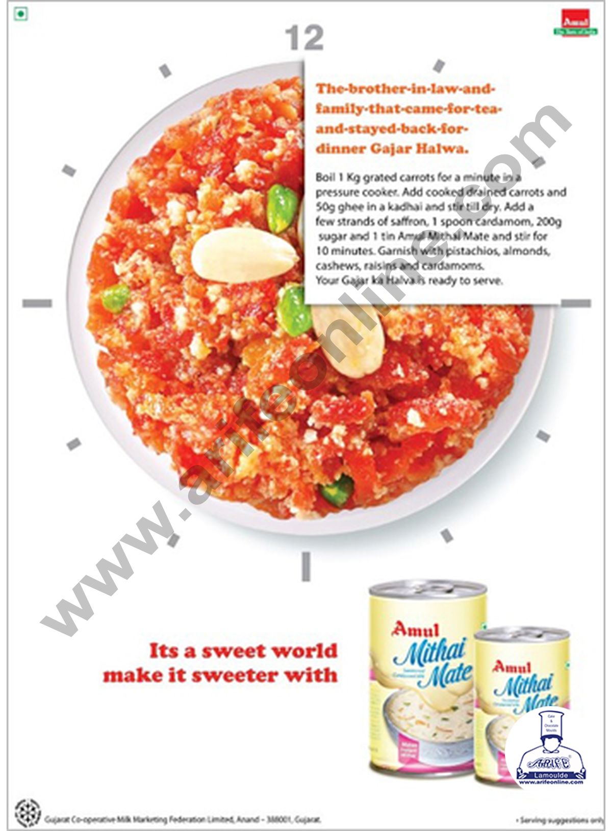 Amul Mithai Mate Sweetened Condensed Milk 400 g (Tin) – Arife Online Store