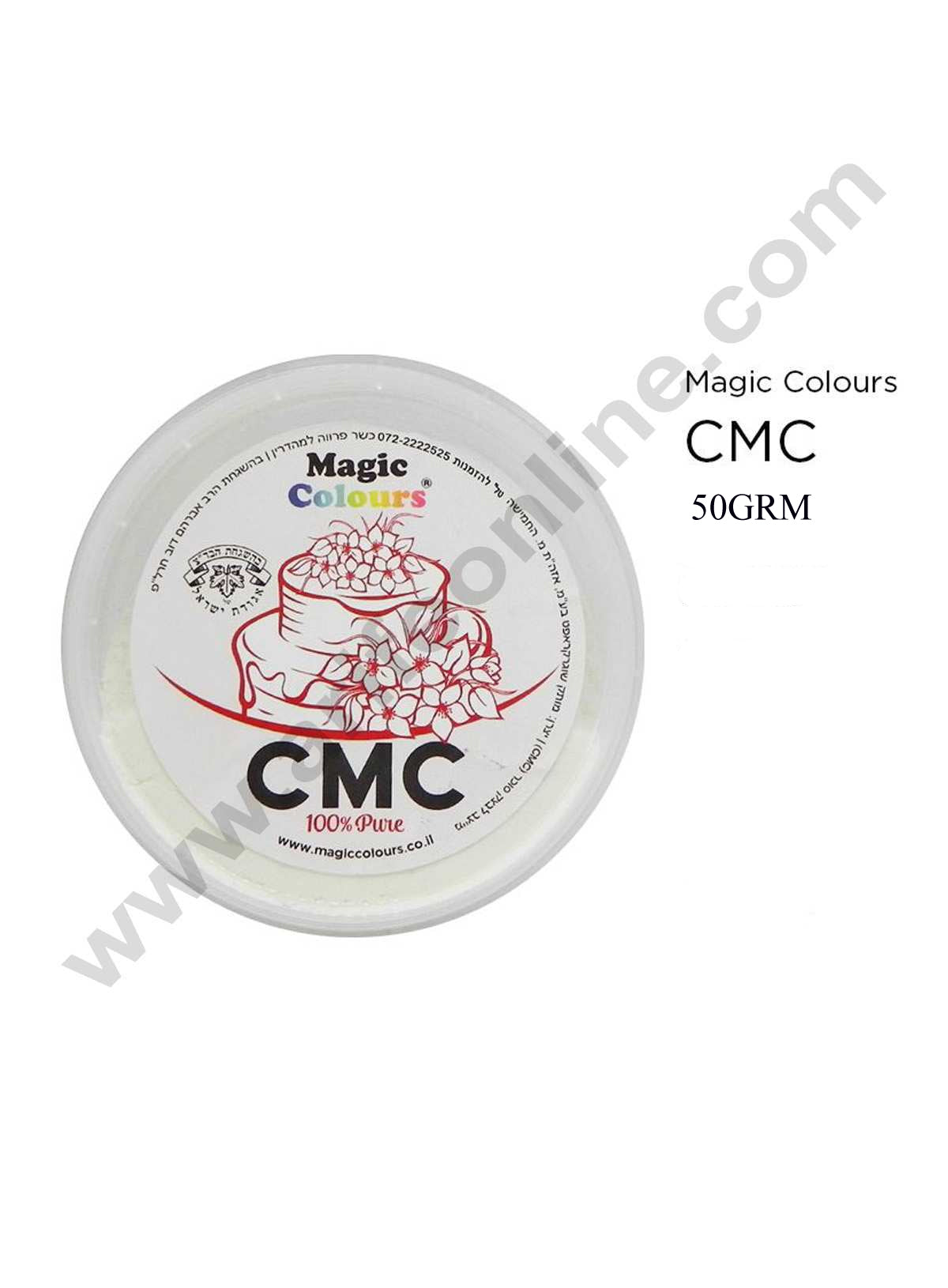 Magic Colours CMC Powder - 50 gms – Arife Online Store