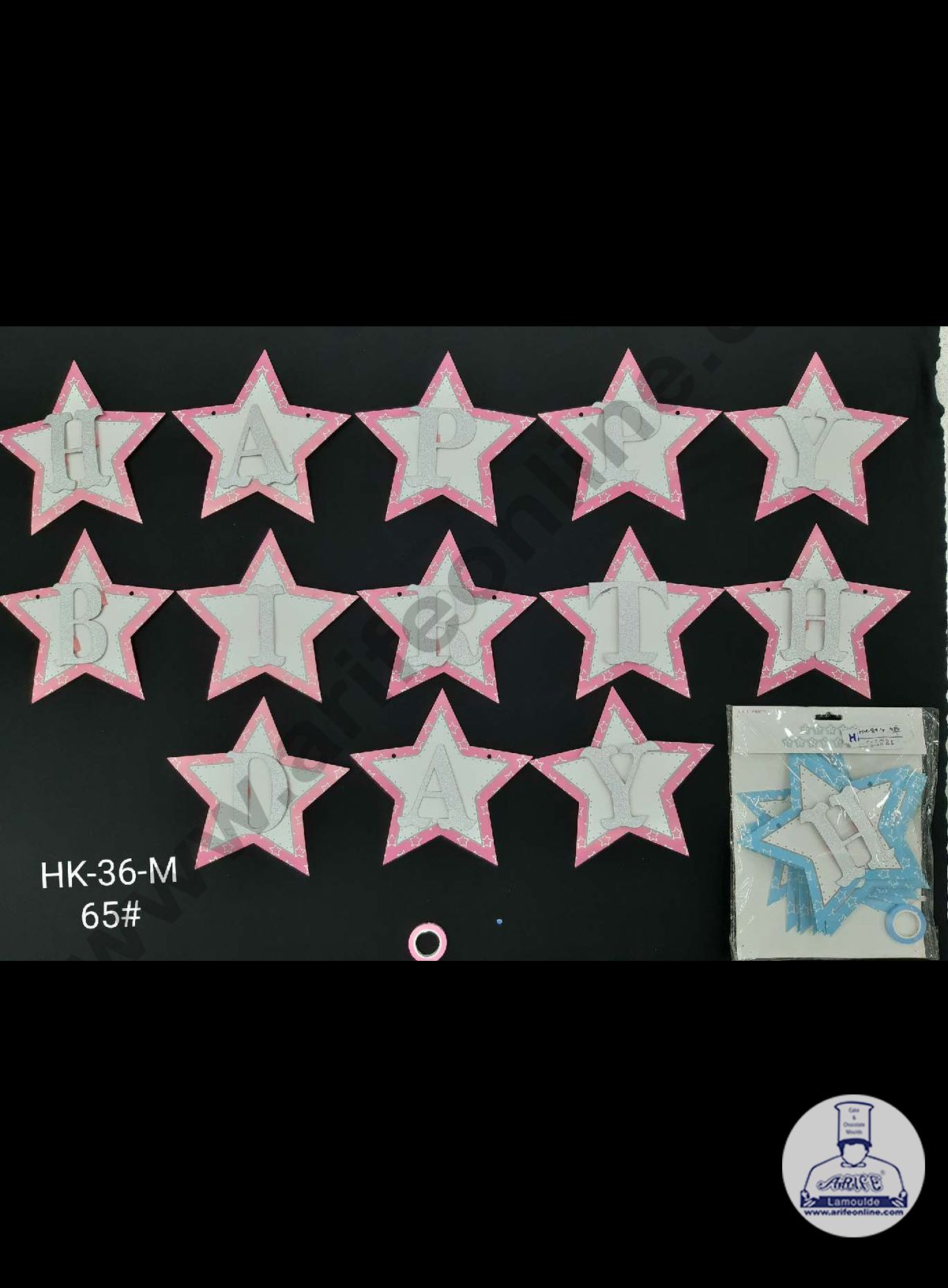 Cake Decor Happy Birthday Pink Star Theme Banners for Birthday Decorat ...