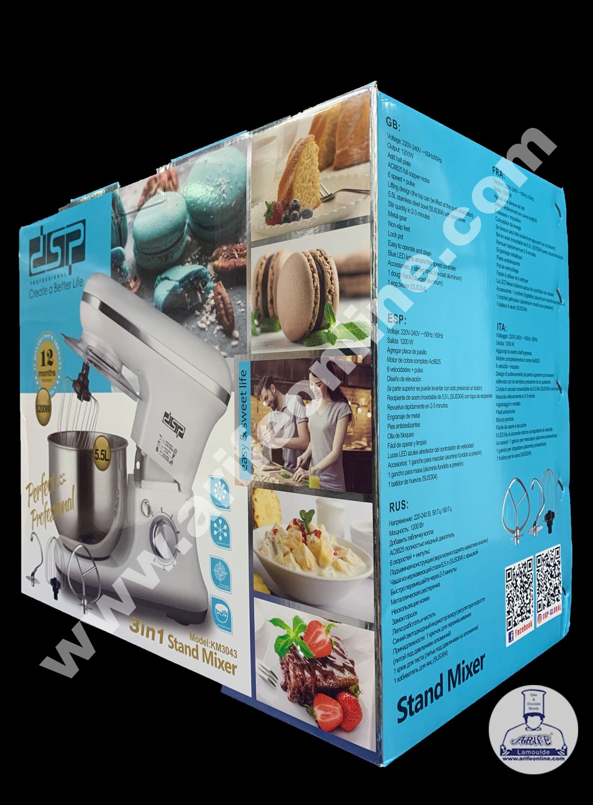 DSP 3 in 1 Stand Mixer Cake Mixer 5.5 litre 1200 watt – Arife Online Store