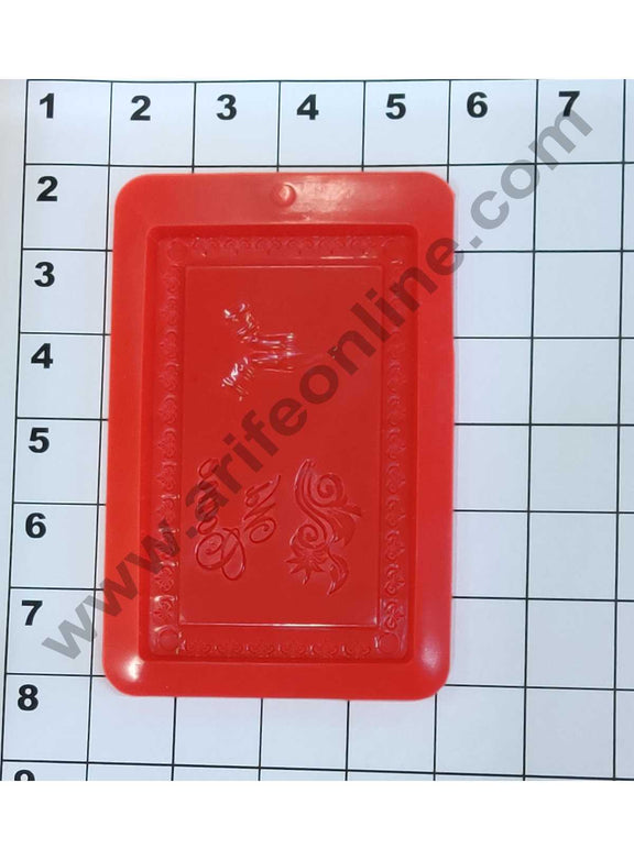 Home Cake Decor 1 Cavity Wel Come Printed Mold Silicone Chocolate Mould